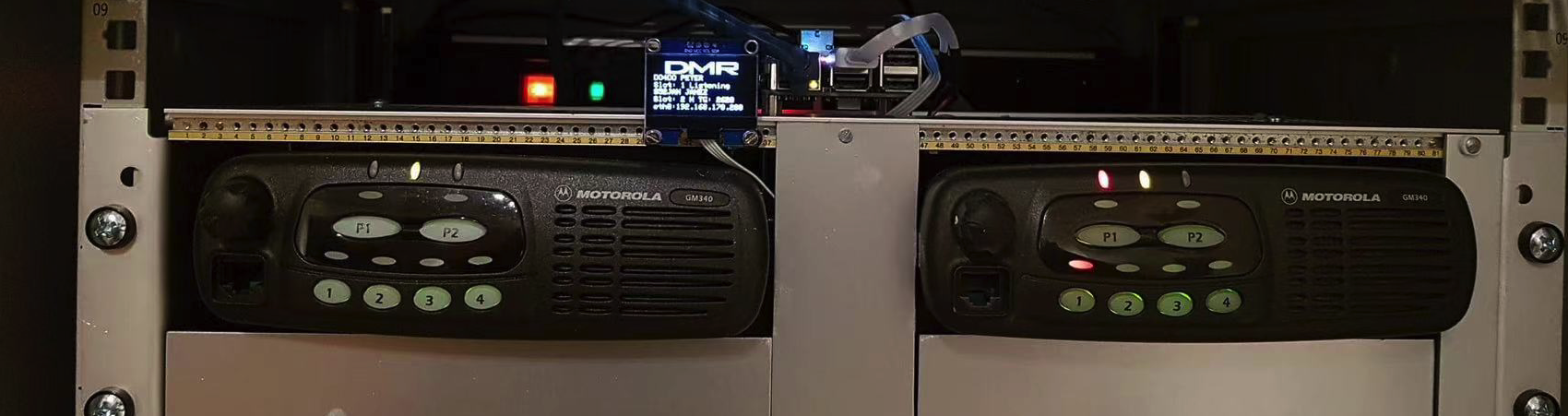 DTMF-Remote-Control-Pi-Star | BI7JTA'S HAM Radio World 2022