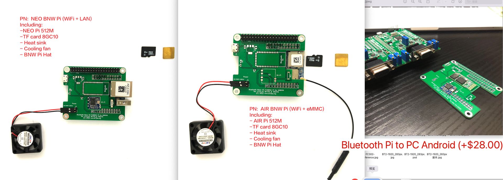 MMDVM Repeater board V3F4, DMR YSF D-STAR NXDN POCSAG FM | BI7JTA'S HAM ...
